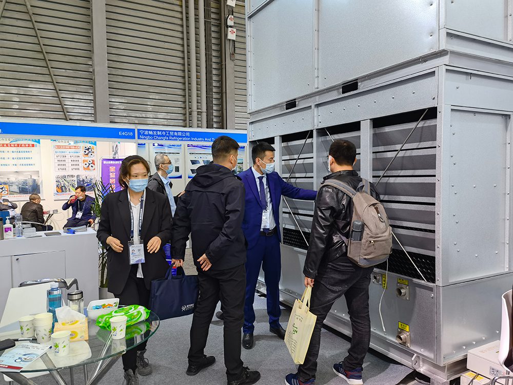 China International Refrigeration, Air Conditioning and Heat Pump ...